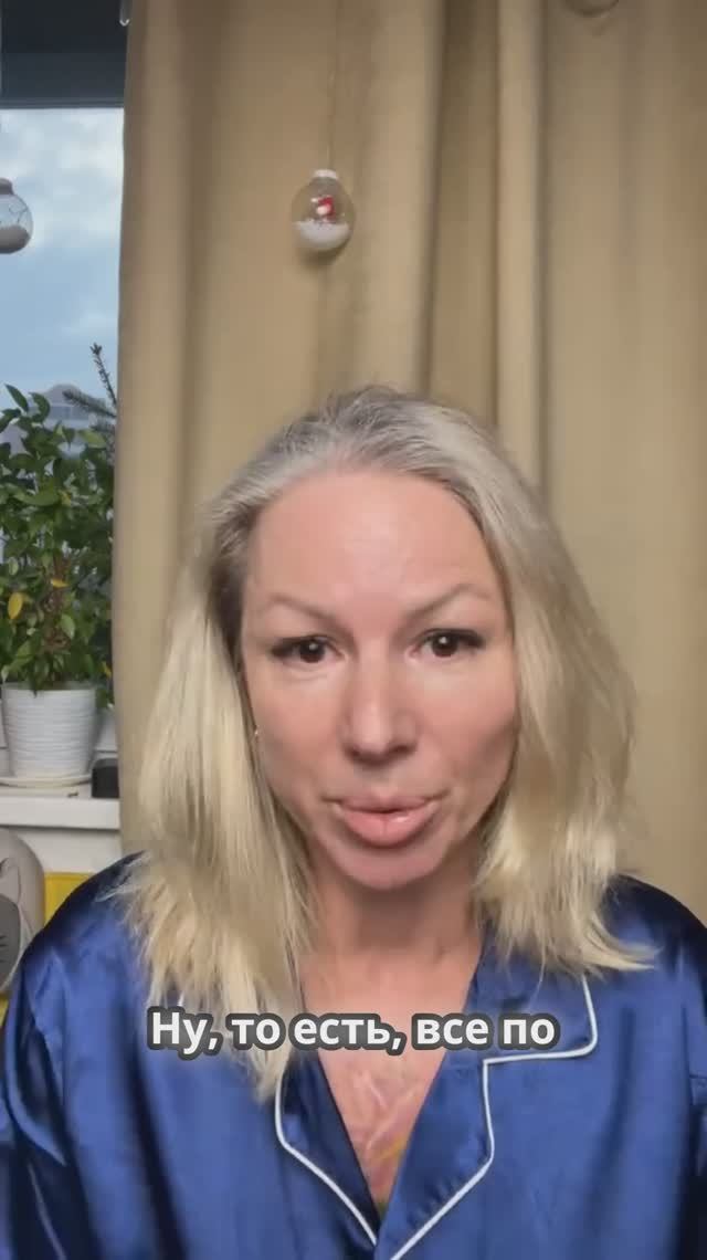 Сколько времени нужно для видимых результатов_