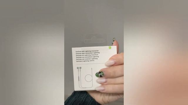 Техника Аррle Как выглядит и почему нельзя распаковывать ДО продажи⁉️
