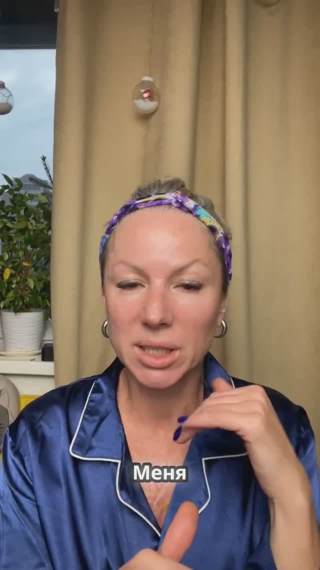 Техника разминки губ_ секреты красоты