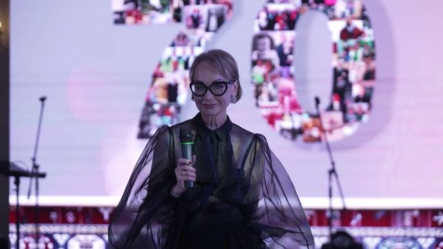 Юбилей, 70 лет