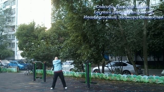 Гимнастика  утром  5 минут и стометровка и видео турниров специалистов оздоровления