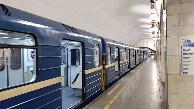 Отправление "Боинга" со станции технологический институт