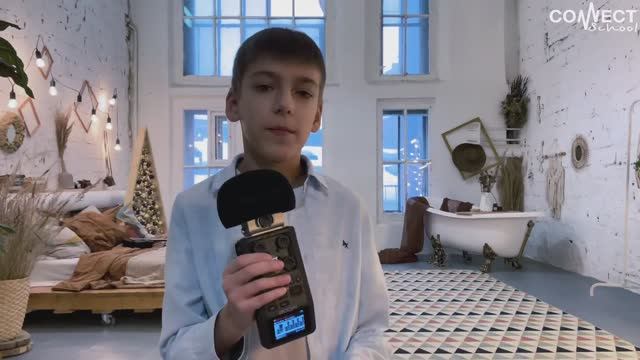 CONNECT School - Shoutout by Wave Monster (for Swissbeatbox 2022)