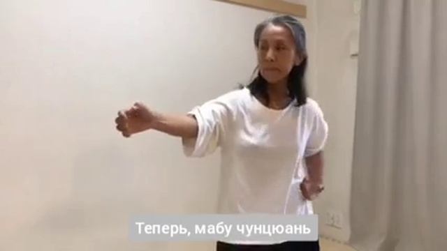 003 Лабиринты кунг-фу