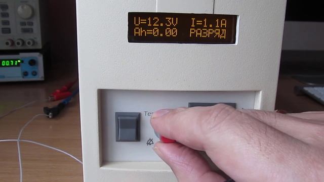 ЗАРЯДНОЕ на тиристоре из бесперебойника со всеми защитами