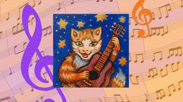 "Мне во сне привиделось". Композ., аранж., художн. Ю. Кучмаева