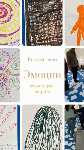 22 - Ясная практика. Ретрит  "Эмоции и энергии"