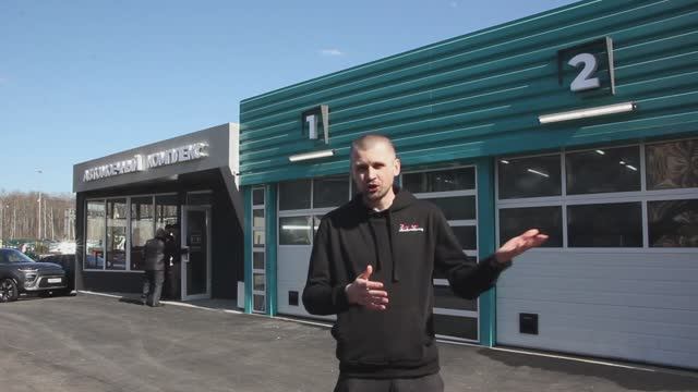 Успей помыть машину почти даром! Кудрово_Детейлинг_Тритон 3