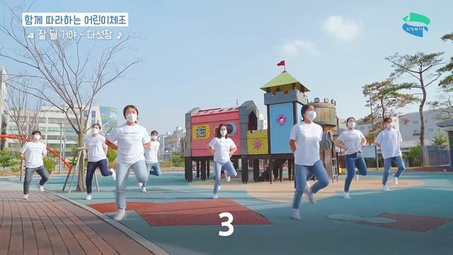 Корейская зарядка (толпа на улице)