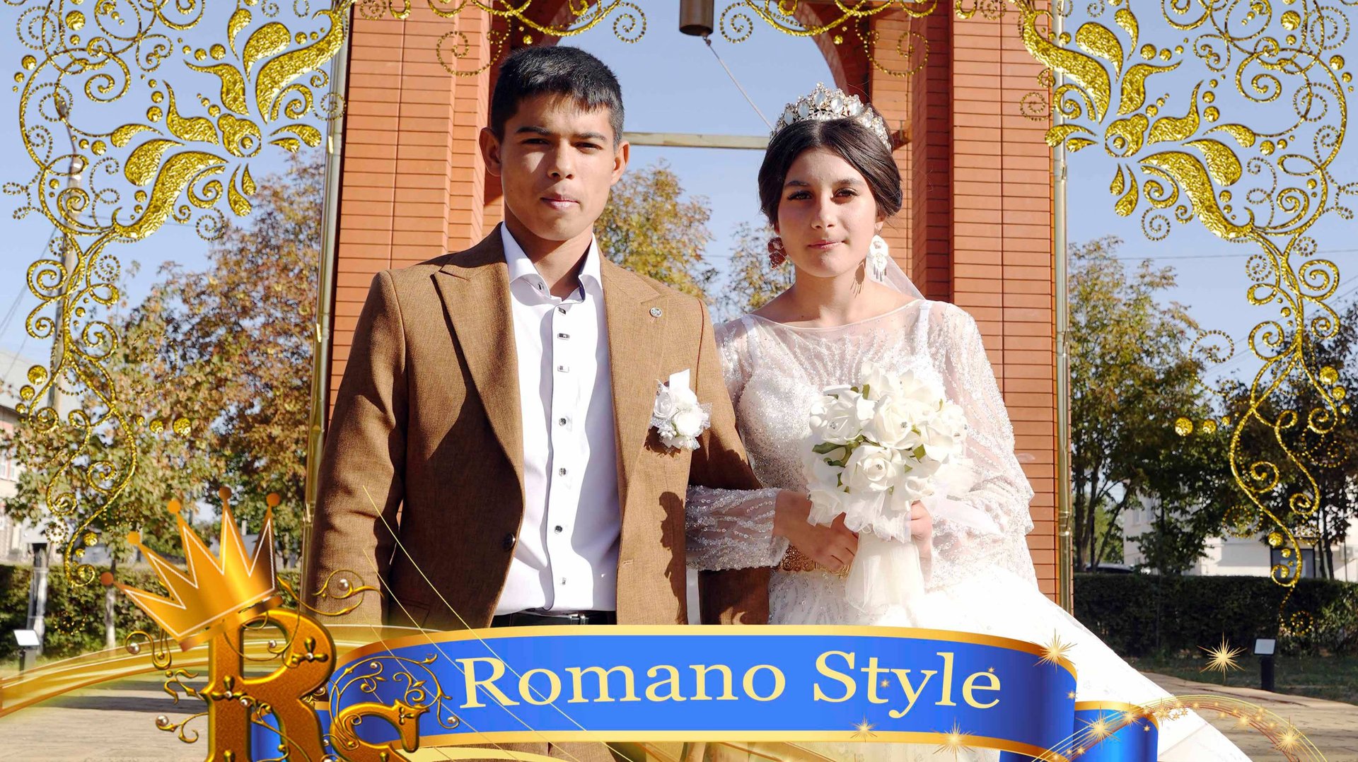 Приданое Моисей и Фатима