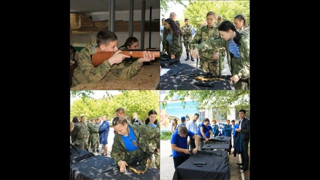 Кадетский слёт Савчук Т Г