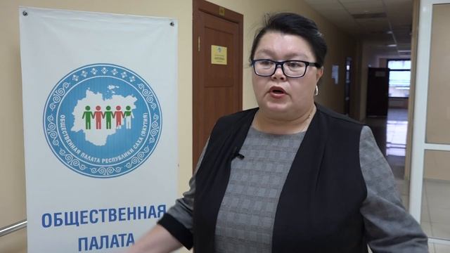 Дьяконова А. Н., директор ГКУ РС (Я) РЦССВ Берегиня