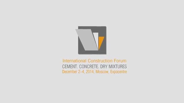 "Cement. Concrete. Dry Mixtures" - 2014