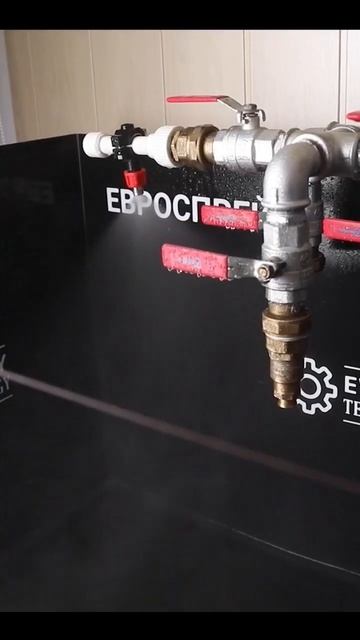 полноконусная форсунка 120° 6 литров при 3 бар #nozzles #форсунки #промывка #охлаждение