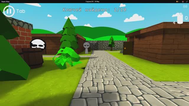 крипота на Яндекс играх - спрунки.EXE 3D мир