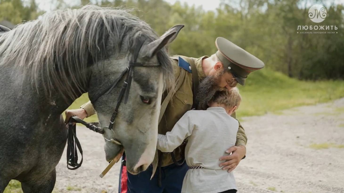 АНП «ЛюбоЖить»-музыкальный клип на песню «Небо над водой» 2018г.