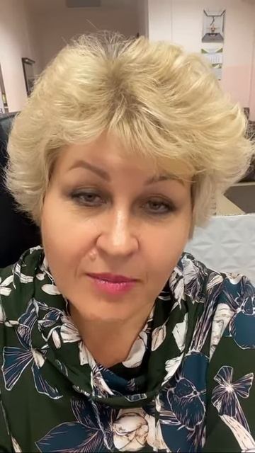 Отзыв Миланы Леви о практикуме Елены Котовой ＂Океан энергии"