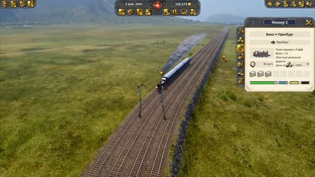 Railway Empire 2 - Jorney to the East (DLC) - прохождение серия 1