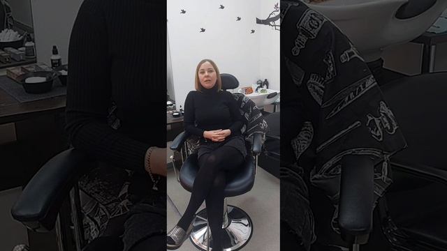 Чистка лица.