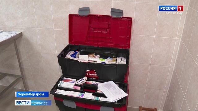 Вести Нэрм′ сё. Программа на ненецком языке
