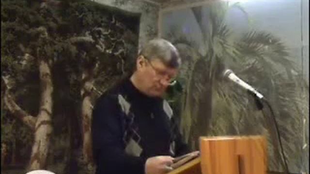 В. Лаптов — 20. Семинар «О вере» (11.2010)