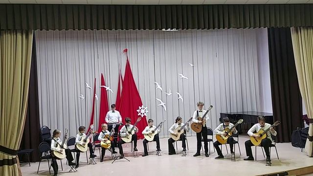 Ансамбль «Vivat, Гитара!»