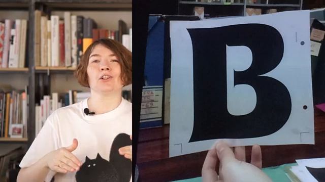 Навигационный шрифт Белгорода