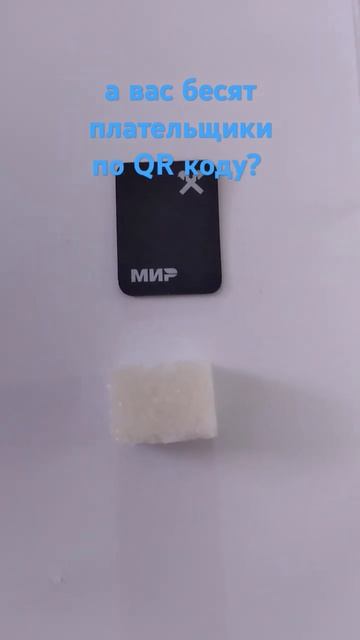 Закрывают YouTube