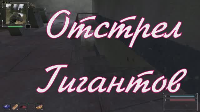 ОП 2.2 15 лапок псевдогиганта для Фаната.  #оп21 #оп22 #сталкер