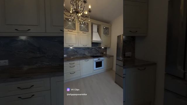 Купить квартиру в Бийске| Купить Династия24 Бийск #квартира #продажаквартиры