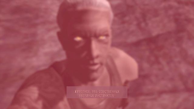 Far Cry Instincts Predator - прохождение с русскими субтитрами (часть 56) (перезалив)