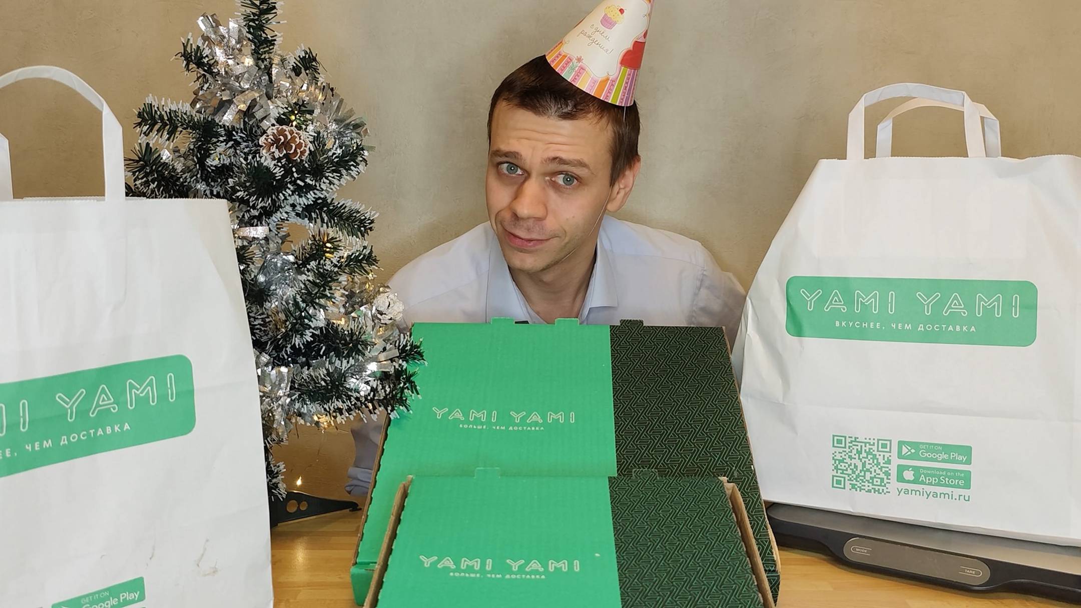 Доставка Ями Ями / Yami Yami. ЛУЧШАЯ доставка в день рождения? Пицца, роллы, дубайский шоколад