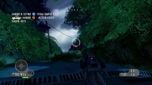Far Cry Instincts Predator - прохождение с русскими субтитрами (часть 42) (перезалив)