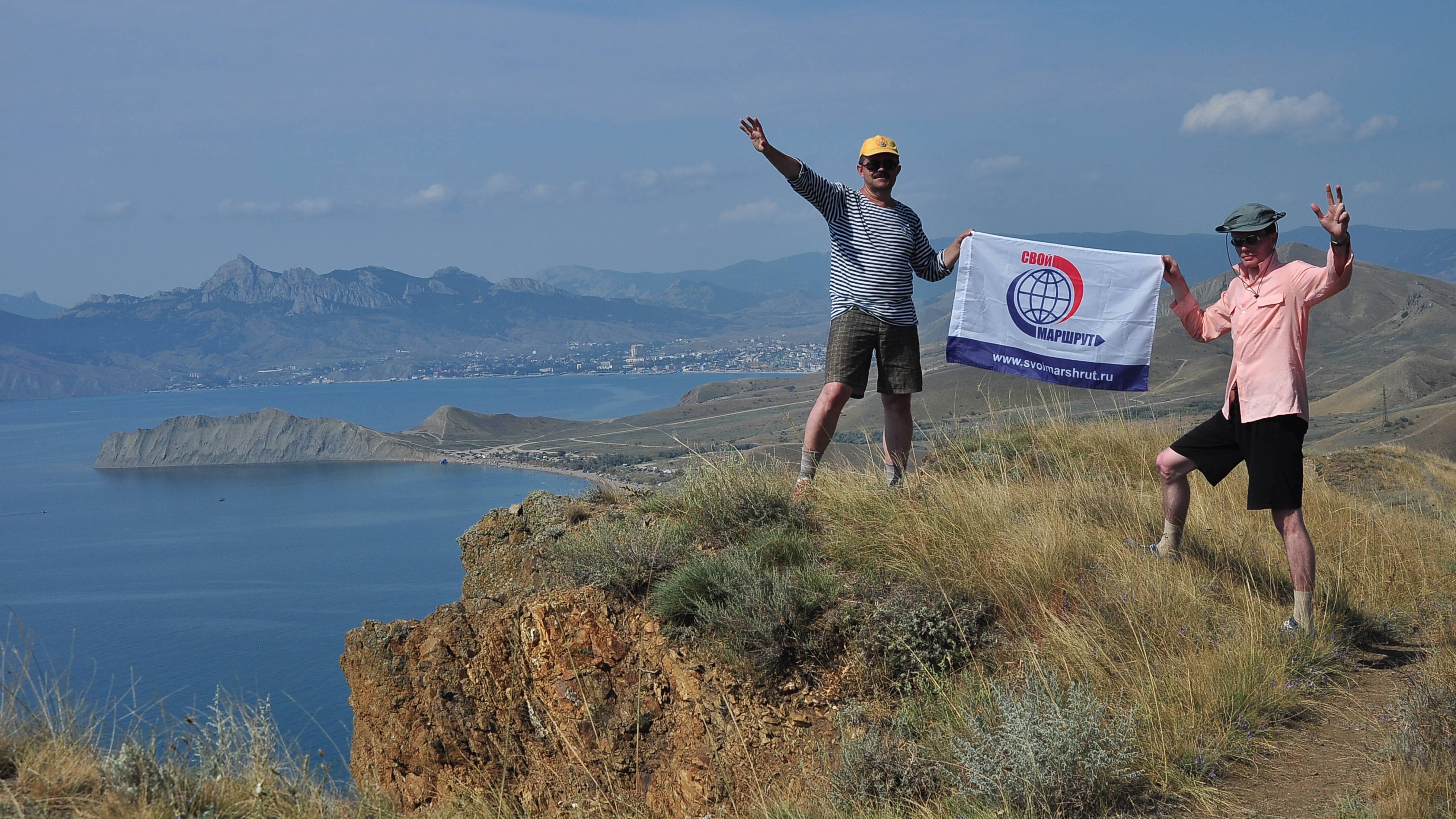 Крымский коктейль