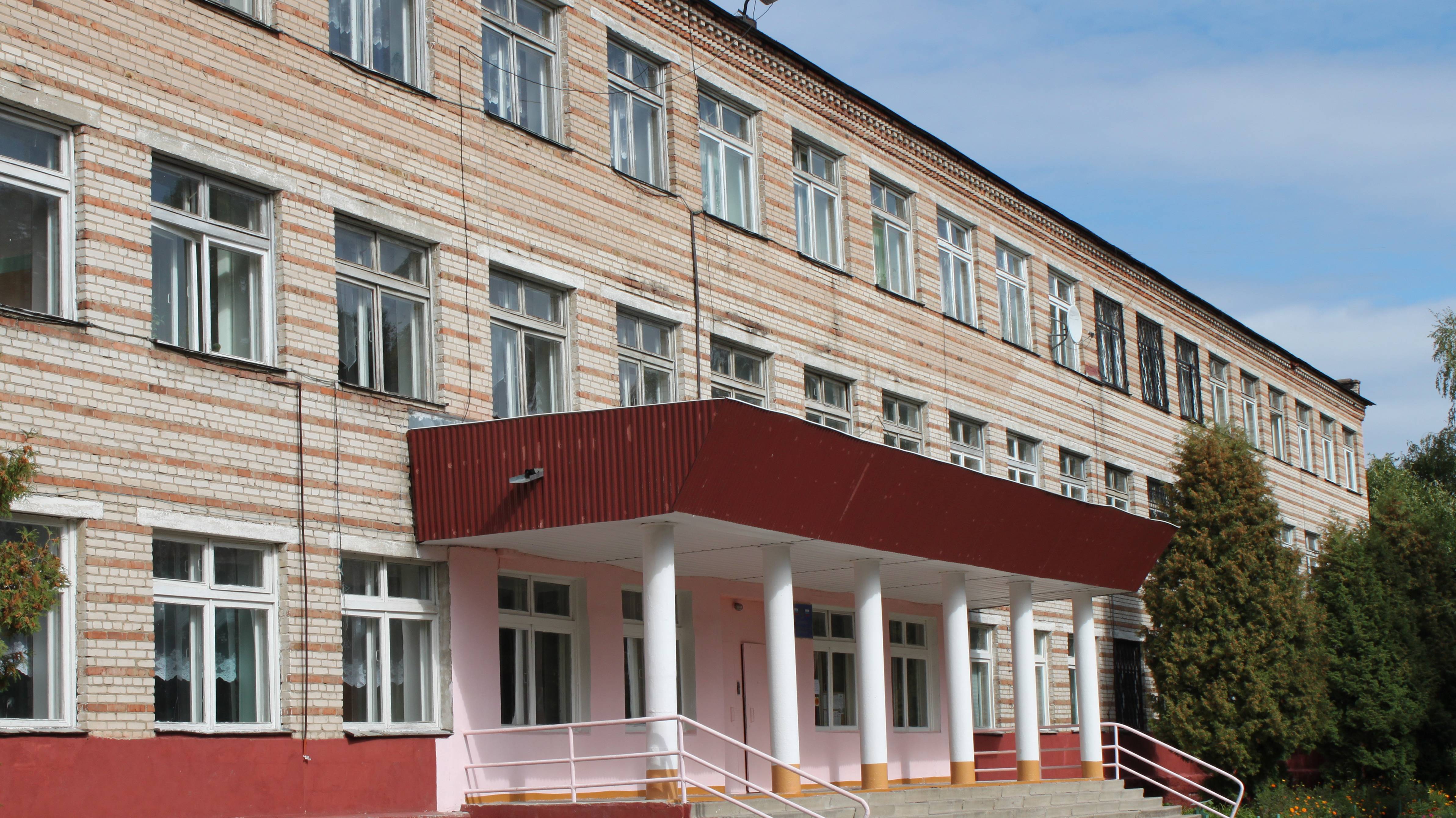 История МБОУ "Школа №18"