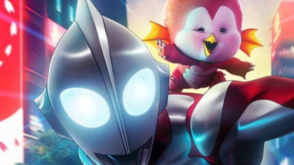 ультрамен каро гейм ультрамен путь к вершине