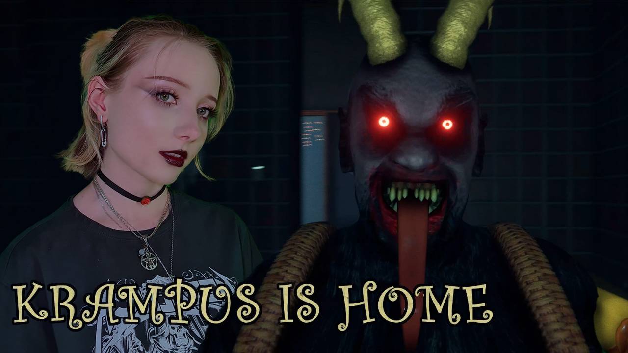 РОЖДЕСТВЕНСКИЙ УЖАС - Krampus is Home