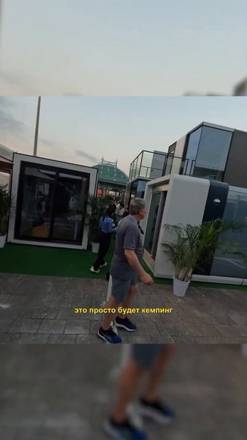 Простой готовый бизнес "под ключ" #китай #недвижимость #готовыйбизнес #бизнес