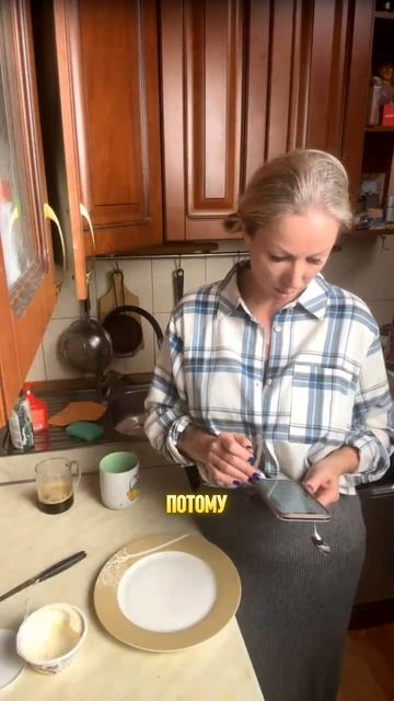 Как еда может изменить вашу жизнь