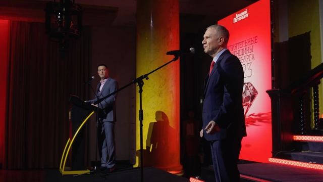 Влиятельные женщины Петербурга - 2023