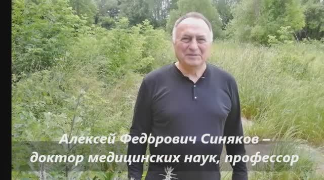Онкология: идея сохранения жизни