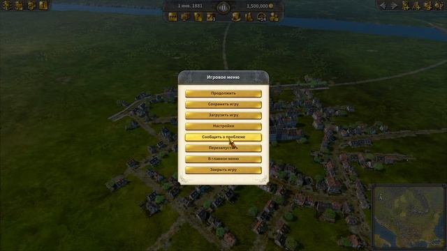 Railway Empire 2 - Jorney to the East (DLC) - прохождение серия 4