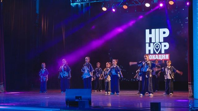 03 На Стиле Kids. Отчётный концерт HipHop Location. Екатеринбург, Январь 2025 г.