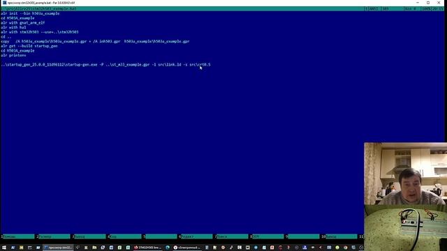 Программирование МК на языке Ada - часть 3 Создаем библиотеку RealTime для STM32H503cbt6