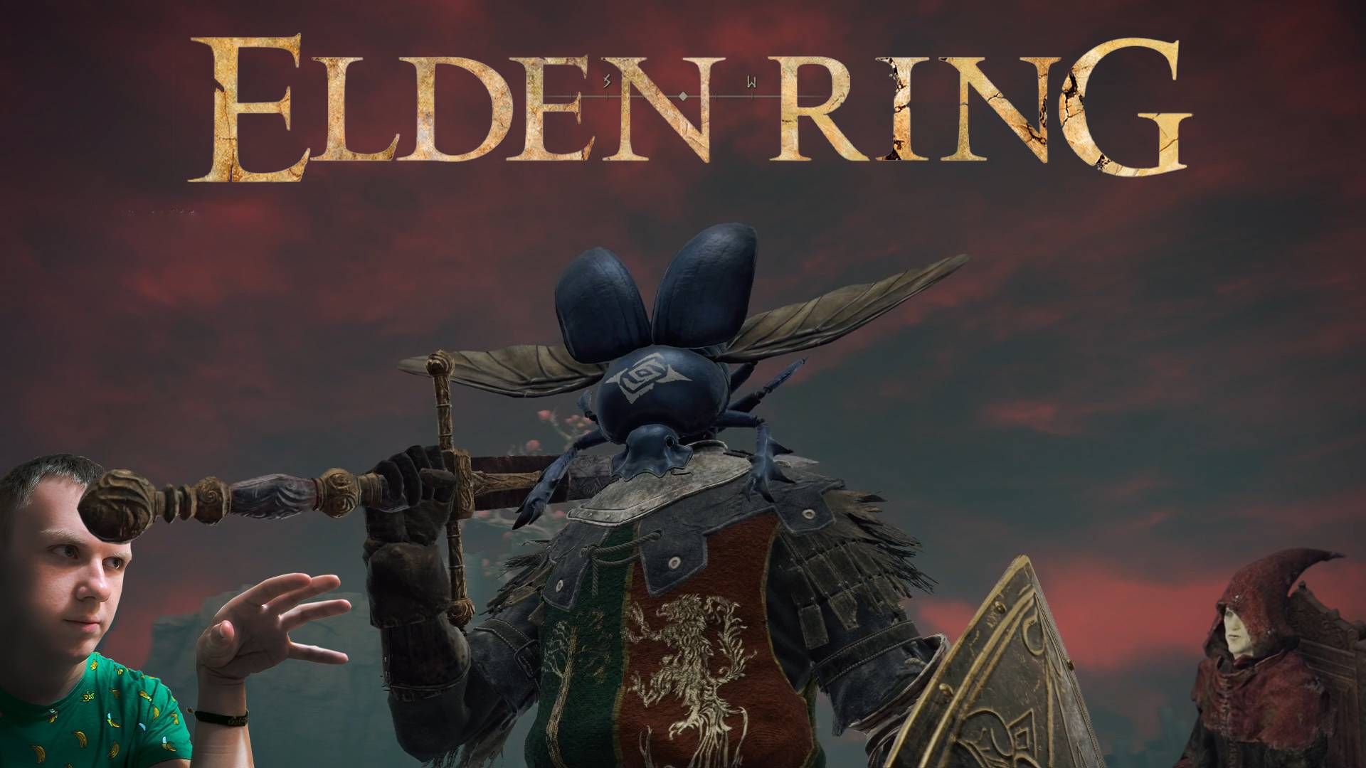 СЕЛЛИЯ, ГОРОД МАГИИ ► Elden Ring #6