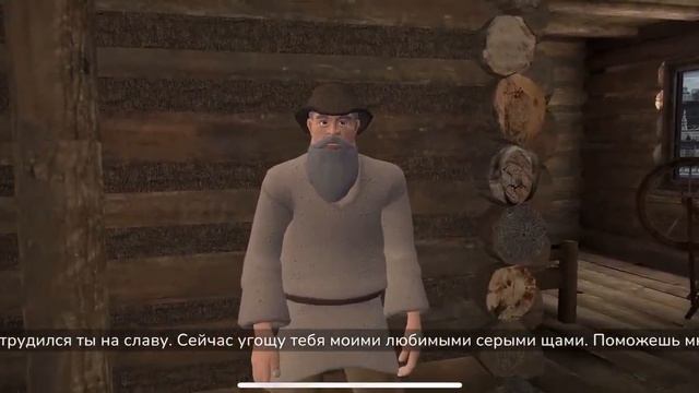 Квест в старообрядческой деревне Лякова