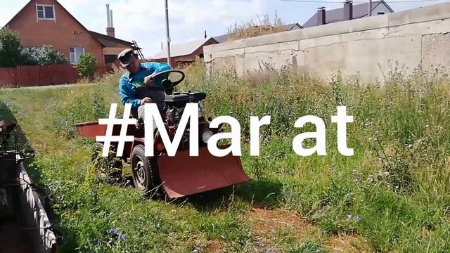 Super - тачка из минитрактора возим бетон.