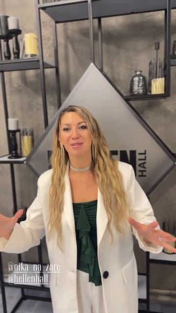 Ника Драгомирецкая