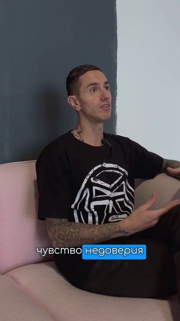 Мой опыт регрессии. Воспоминания прошлой жизни