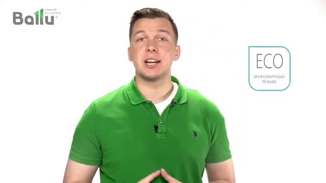 Накопительный водонагреватель Ballu Primex